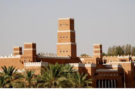 Circuito Doha, Bahréin, Oasis y Arabia Soñada fin Taif 13 días-SMSvaca
